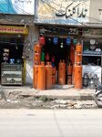 Dani Gas Center (Province of Punjab, Rawalpindi, 22 Chungi Road), doğal gaz hizmetleri  Rawalpindi'den