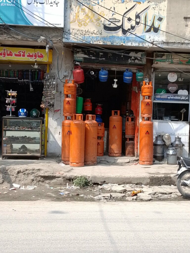 Doğal gaz hizmetleri Dani Gas Center, Rawalpindi, foto