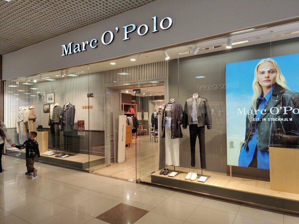 Giyim mağazası Marc O'Polo, Krasnodar, foto