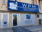 Wpm Plastik (Fevziçakmak Mah., 10740. Sok., No:8, Karatay, Konya), plastik ürün üreticileri  Konya'dan