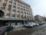 Qmarin (Chebyshyova Street No:6), kozmetik ve parfümeri mağazaları  Yekaterinburg'dan