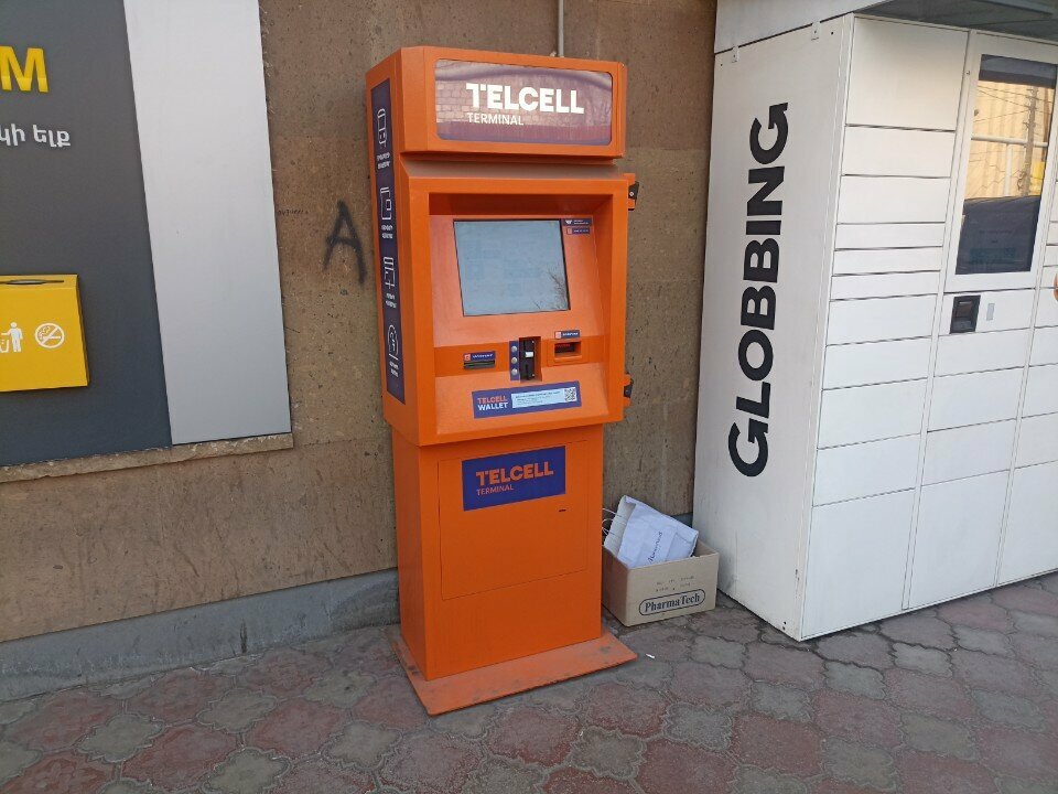 Ödeme terminali Telcell, Erivan, foto