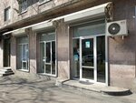 MediDent (Hrachya Kochar Street No:19), diş sağlığı ekipmanları  Erivan'dan