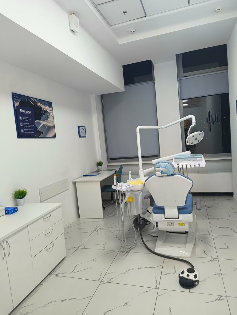 Özel ağız ve diş sağlığı klinikleri ve muayenehaneleri Белый Кот, Moskova, foto