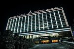 Goris Hotel (Movses Khorenatsi Street No:53), otel  Goris'ten
