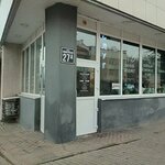 Funeral Services (Pijanierskaja vulica No:27А), cenaze hizmetleri  Moguilev'den