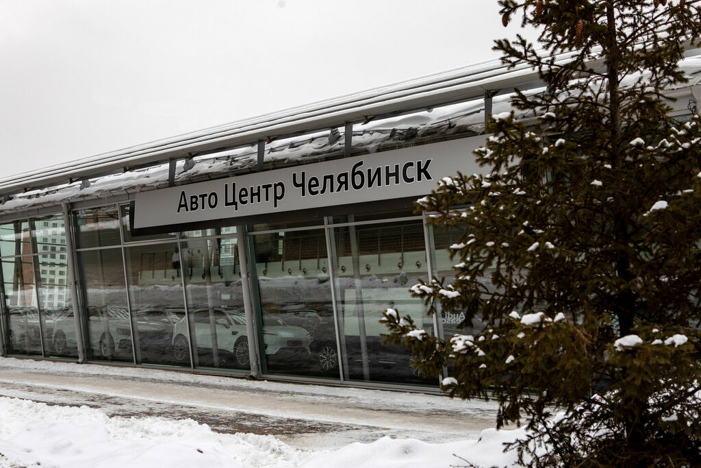 Otomobil satış galerileri Hongqi Chelyabinsk, Çeliabinsk, foto