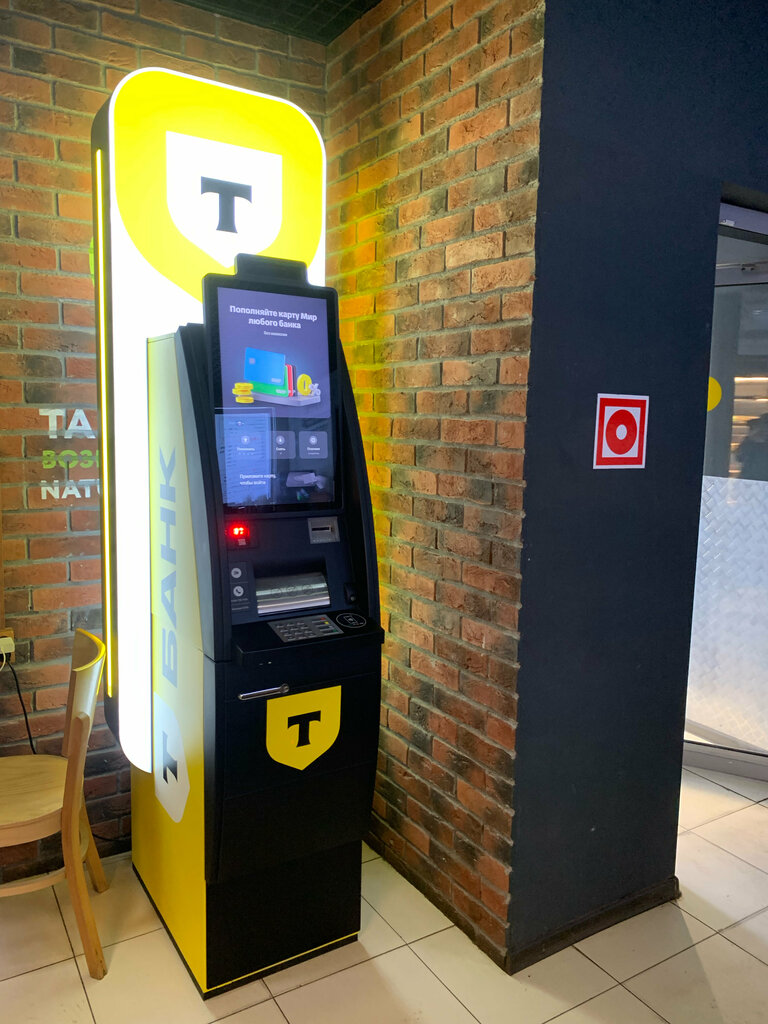 ATM'ler Т-Банк, Moskova, foto