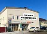 Электроника (ulitsa Lenina No:73, selo Starosubkhangulovo), cep telefonu aksesuarları  Başkurdistan'dan