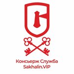 Sakhalin. VIP (Mira Avenue No:108), concierge servisi  Sakhalinsk'ten