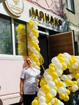 Monaco (Iosifa Karolinskogo Street No:13), güzellik salonu  Surgut'tan