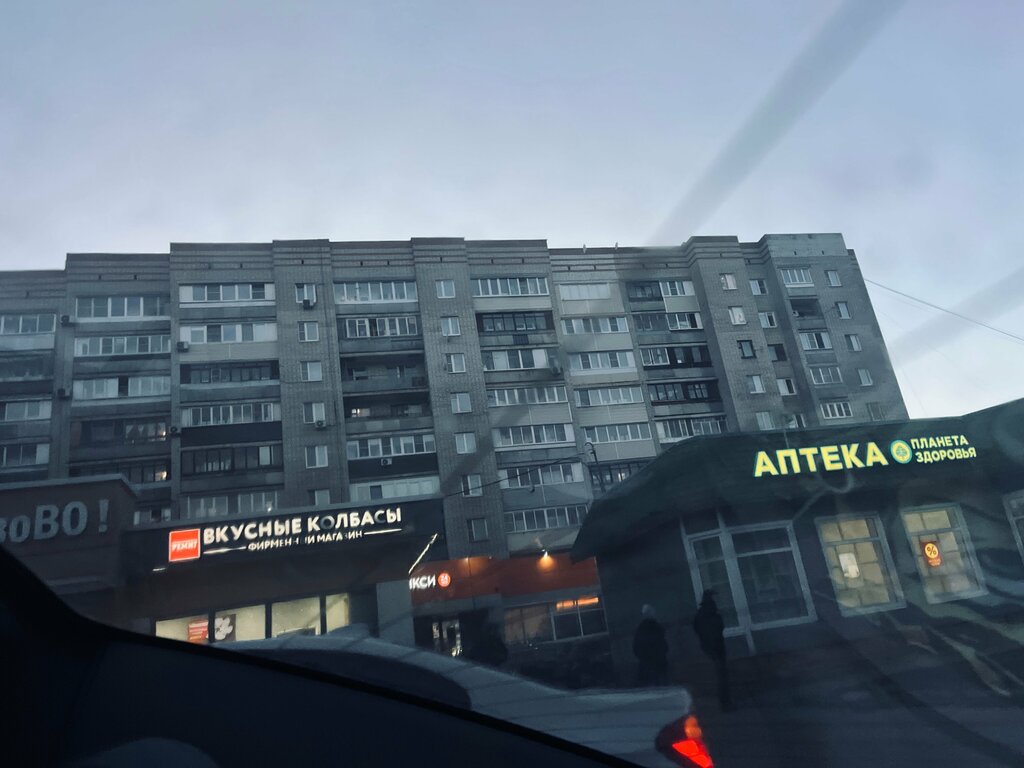 Süpermarket Dixy, Podolsk, foto