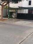 Se Vende Limones (Distrital Santiago de Surco, Calle Doña Amalia, 425), manavlar  Lima'dan