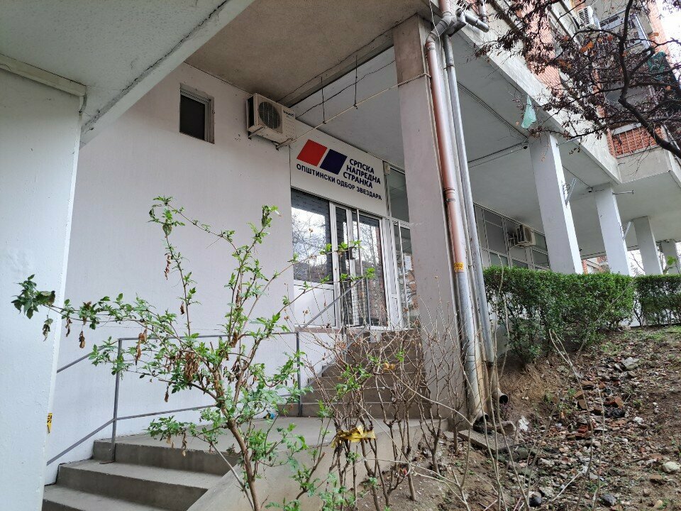 Siyasi partiler Opštinski Odbor Sns Zvezdara, Belgrad, foto