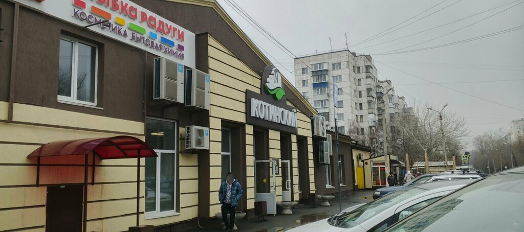 Vitamin bar Квас, Çeliabinsk, foto
