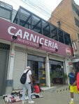 Bfc Sucursal Abasto Butcher (Santa Cruz de la Sierra, Avenida Piraí), kasap, şarküteri  Santa‑Krus'tan