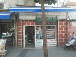 Baymak Kombi Servisi (Hürriyet Mah., Menderes Cad., No:56A, Bağcılar, İstanbul), su ısıtma cihazları  İstanbul'dan