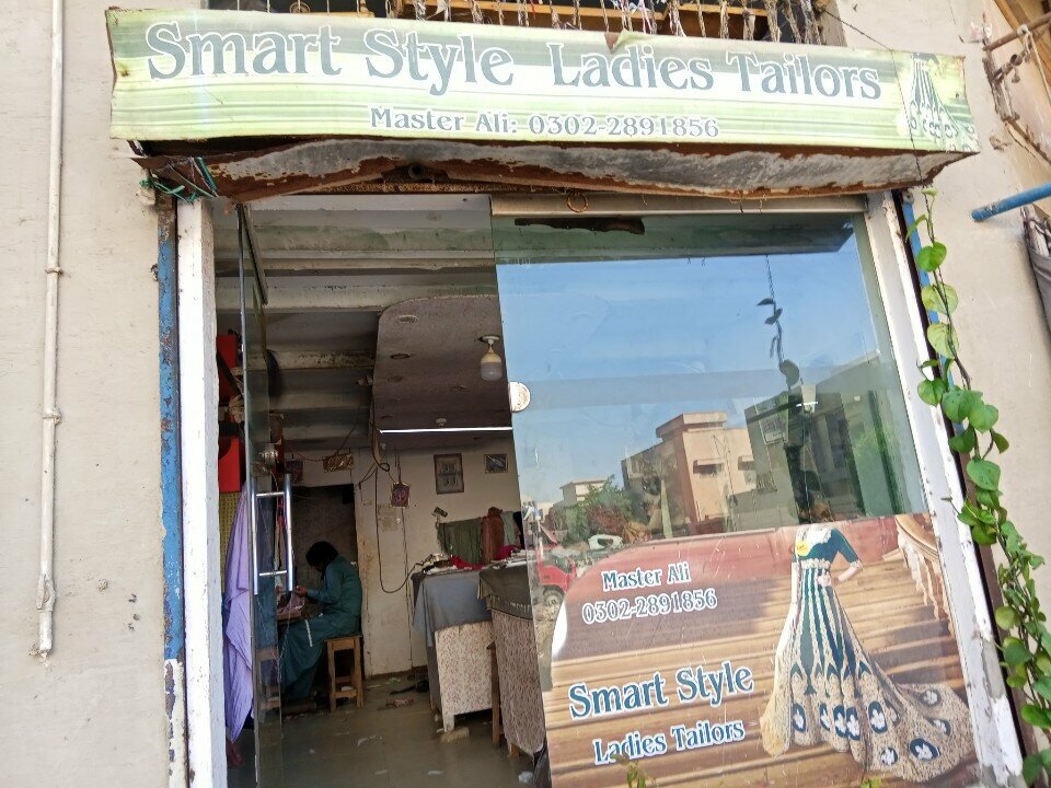 Giyim mağazası Smart ladies tailor, Karaçi, foto