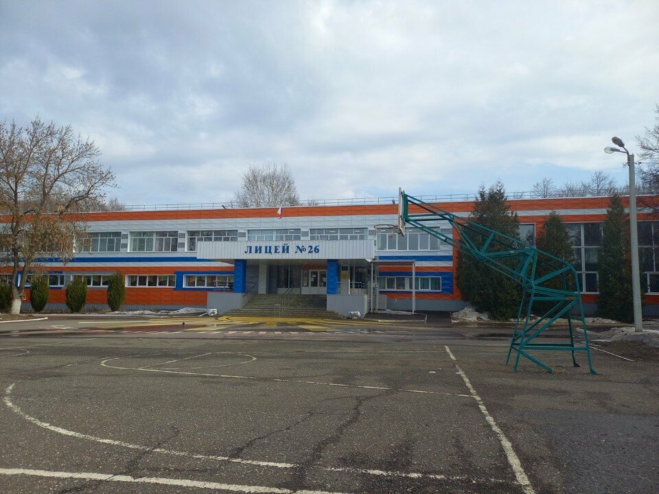 Spor okulları Mordovia Football School, Saransk, foto