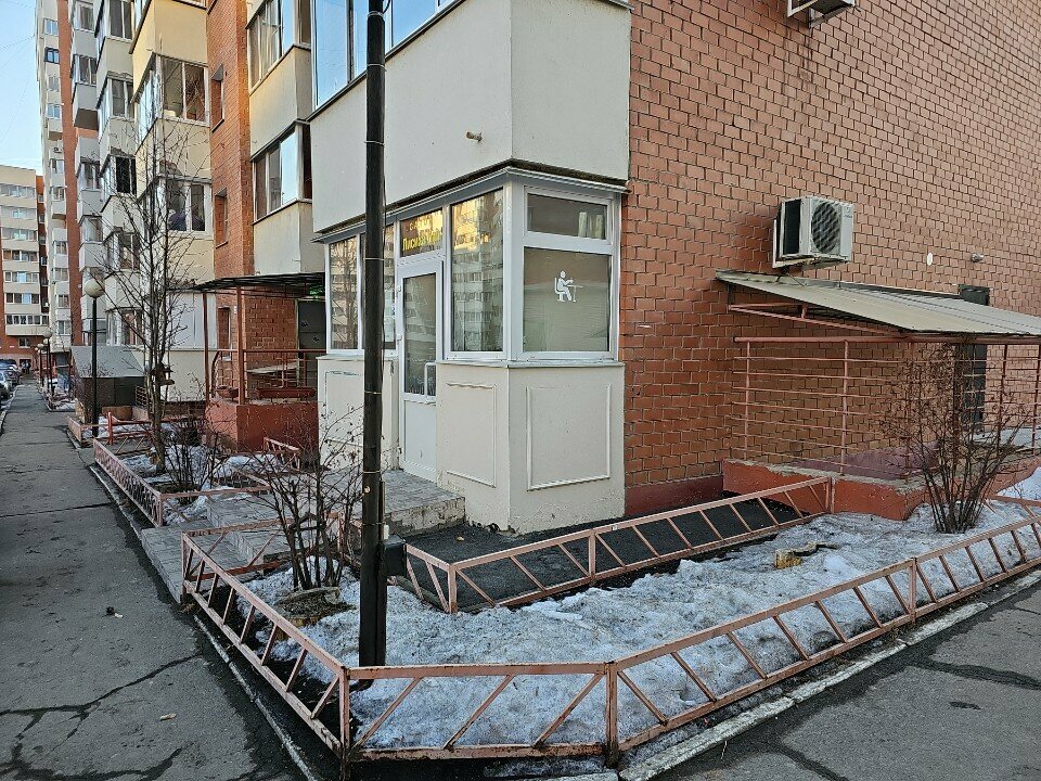 Güzellik salonu Лисиха СПА, Irkutsk, foto