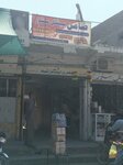 Chaudhry Market (No:ZA2167, Pirwadhai, Mohalla Ayubabad), market  Rawalpindi'den