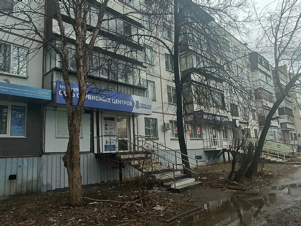 Telefon tamir servisi Terra-gsm, Çeliabinsk, foto
