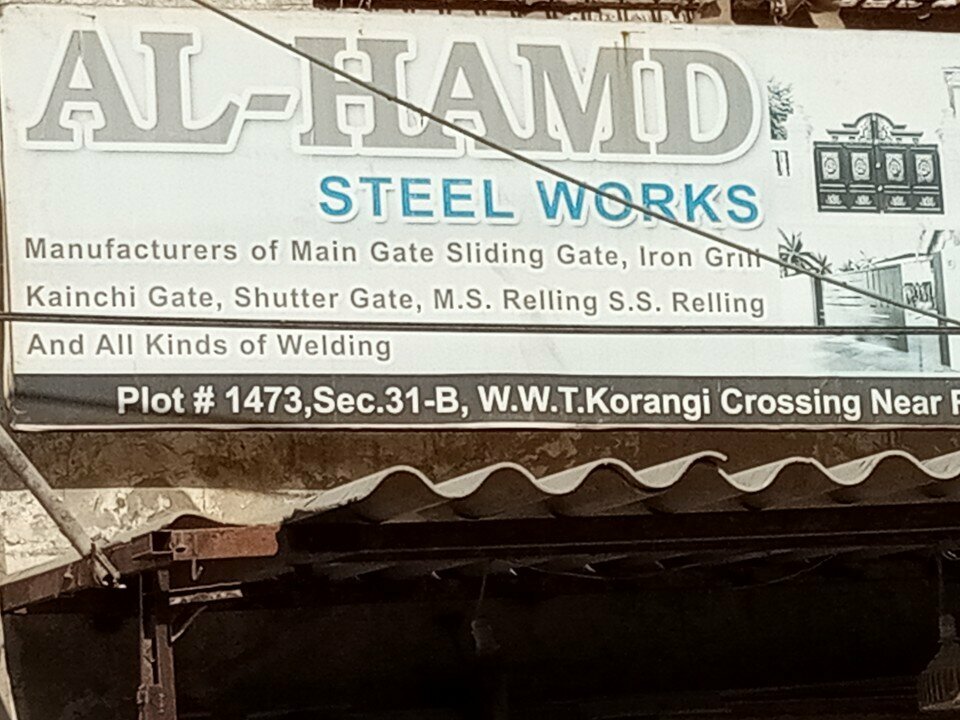 Metal ürün firmaları Al hamd, Karaçi, foto