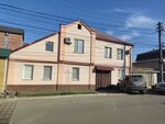 Дом двухэтажный (ulitsa Suvorova No:3), otel  Makhachkala'dan