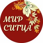 Mir sittsa (ulitsa Rylenkova No:49А), mefruşat  Smolensk'ten
