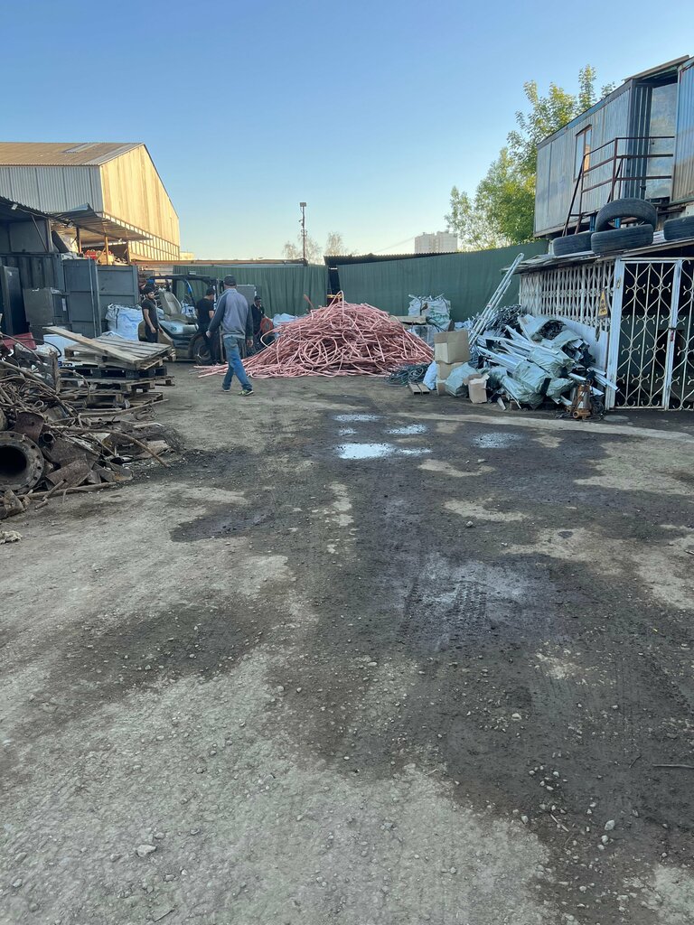 Hurda metal alımı Прием меди, Moskova ve Moskovskaya oblastı, foto