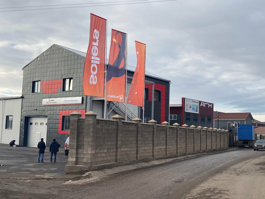 Otomobil servisi Sollers центр, Krasnoyarski krayı, foto
