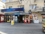 Sungurbey Tekel (Ankara, Gölbaşı, Şehit Ali Gaffar Okkan Cad., 83A), alkollü içecekler  Ankara'dan
