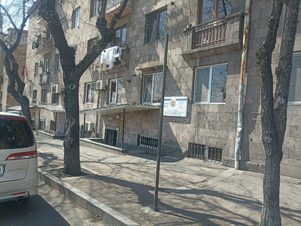 Noterler Notarius A.Avetisyan, Erivan, foto