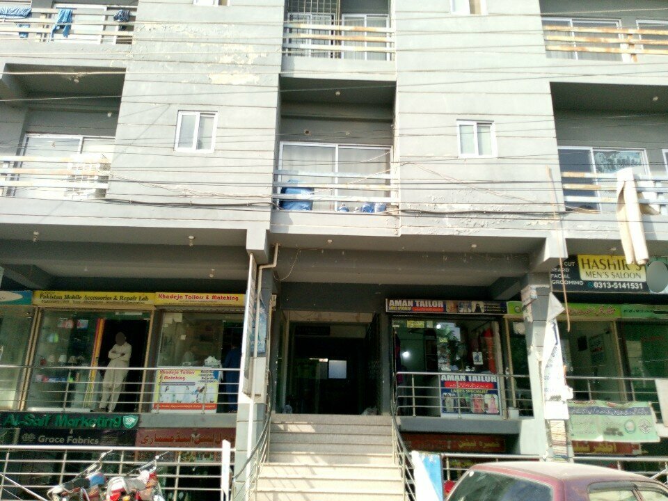 Alışveriş merkezleri Ahmed Plaza, Rawalpindi, foto