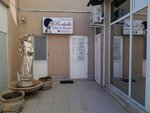 Rochelle (bulevardul Cuza Vodă No:18/5), güzellik salonu  Kişinev'den
