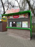Что-то с чем-то (Postovaya ulitsa No:34Д, Tsentralniy City administrative district, Tsentralniy Microdistrict), fast food  Krasnodar'dan