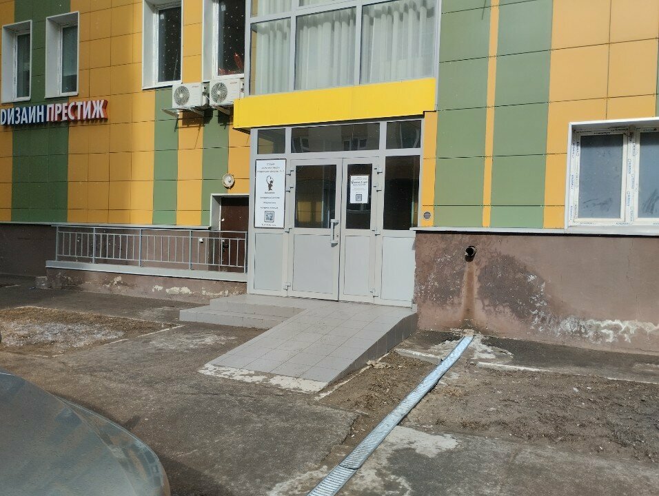 Güzellik salonu Granya, Kazan, foto