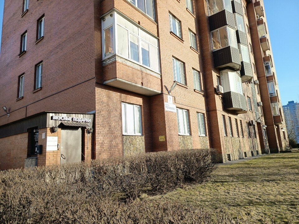 Avukatlar Advokatsky kabinet Mikhashina Ruslana Pavlovicha, Saint‑Petersburg, foto