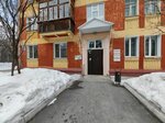 Mariartschool (Morskoy Avenue No:46, Novosibirsk), çocuk ve gençlik merkezleri  Novosibirsk'ten