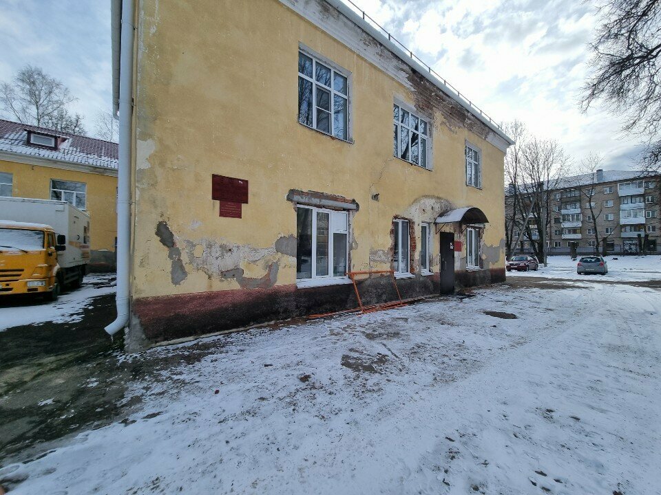 Hastane bölümü Смоленский областной противотуберкулезный клинический диспансер, амбулаторное отделение, Smolensk, foto