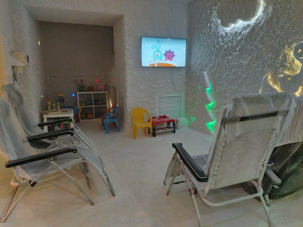 Sağlık merkezleri Соляной Грот, Yekaterinburg, foto