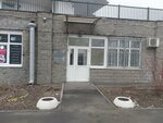 Паспортная служба (Marshala Zhukova Avenue No:48к1), pasaport ve göç hizmetleri  Saint‑Petersburg'dan
