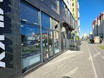 Dormeo (Europe Boulevard No:2B), ev tekstili mağazaları  Novi Sad'dan