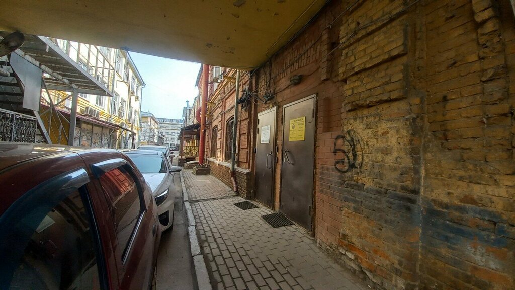 Haşere ilaçlama firmaları Нижегородский центр дезинфекции, Nijni Novgorod, foto