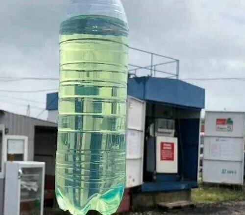 Benzin istasyonu Mazot euro 5, Belousovo, foto