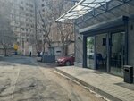 Ателье (Nikol Duman Street No:51/2), terziler  Erivan'dan