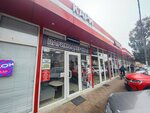Kari (ulitsa Mira No:12/1), kuaförler  Soçi'den