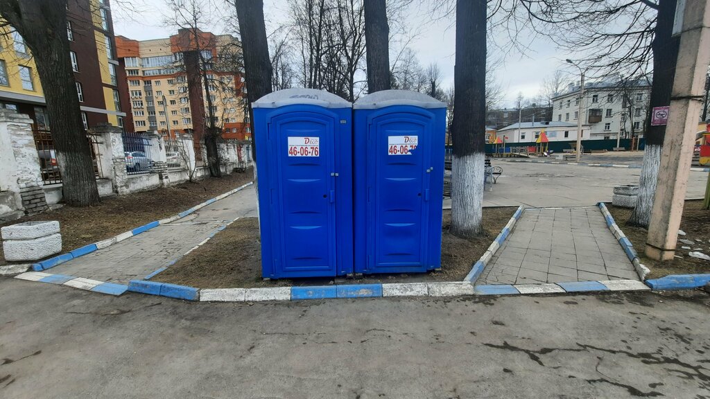 Tuvalet Биосос, İvanovo, foto