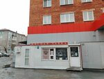 Myasnoy magazin (Kamerny pereulok No:49, posyolok 40 let Oktyabrya), kasap, şarküteri  Omsk'tan
