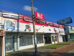Morales Y Cossio Srl (Santa Cruz de la Sierra, Distrito Municipal 2, Subdistrito 15, Jorori, 2000), tarım makineleri, ekipmanlar  Santa‑Krus'tan